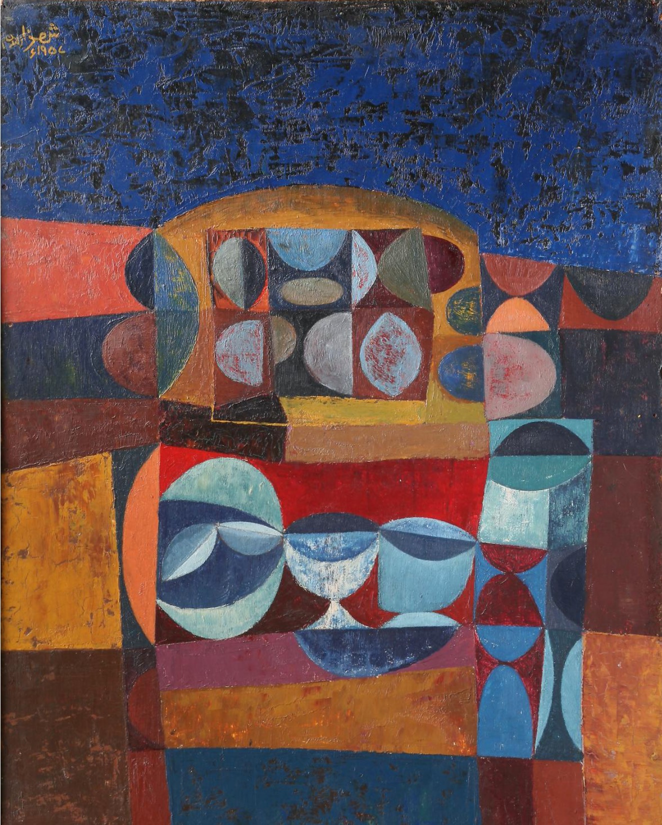 Postwar Modern at the Barbican — bleak art for harsh times - Waldemar ...